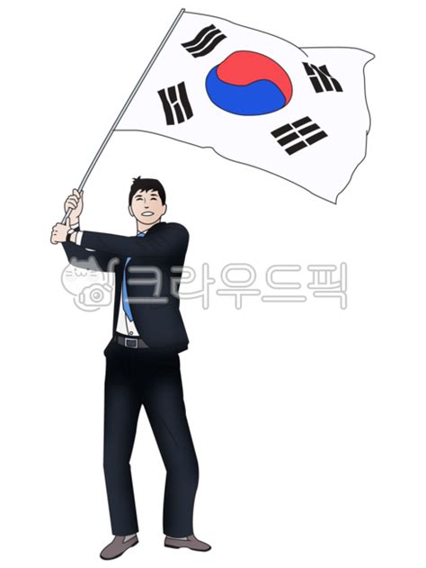 태극기 일러스트 남성 대한민국 한국국기 사진이미지일러스트캘리그라피 나비처럼작가