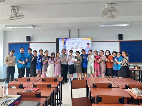 กลุ่มสาระการเรียนรู้ภาษาไทย โรงเรียนคณะราษฎร์บำรุงปทุมธานี Added A New กลุ่มสาระการเรียนรู้