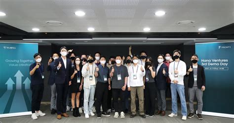 하나벤처스 제3회 초기 스타트업 경진대회 개최 대상 와이어즈 플래텀