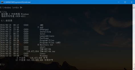 Windows系统如何给命令起别名？ 知乎
