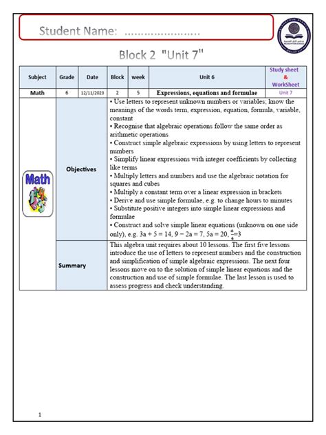unit 7 g6 pdf