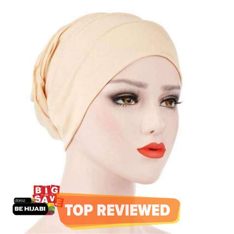 Plain Skin Muslim Head Scarf Inner Hijab Caps Wraps Women Islamic Under Scarf Bonnet Daraz Pk