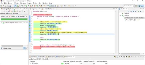 Junit，hamcrest和eclemma安装及使用 Csdn博客