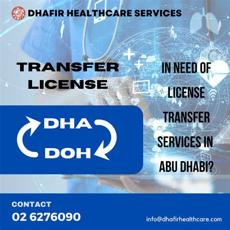 Dhafir Healthcare
