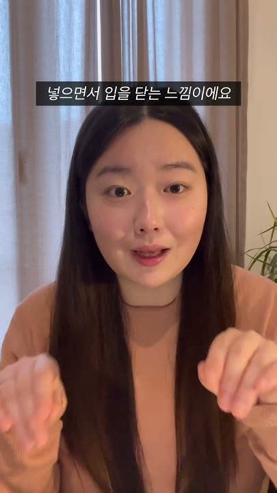 🇫🇷 프랑스어 발음 연습 진짜 꿀팁 Youtube