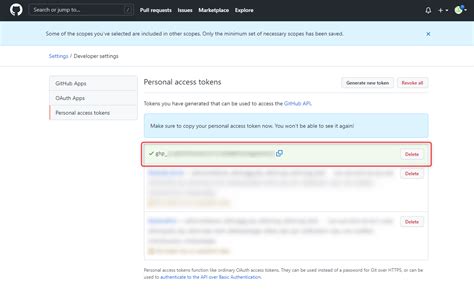 Githubにおいてパーソナルアクセストークンを設定 東京都渋谷区のシステム開発・アプリ開発とサーバー構築保守運用会社