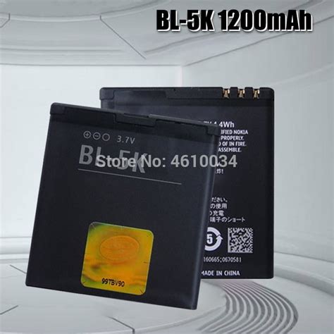 1200Mah Bl 5K BL 5K Batterij Voor Nokia N85 N86 N8 Grandado