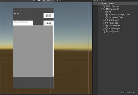 Unity Bluetooth Le Plugin For Android插件的使用记录unity 蓝牙插件 Csdn博客