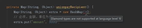 idea中jdk为1 8，还提示diamond types are not supported at language level 5
