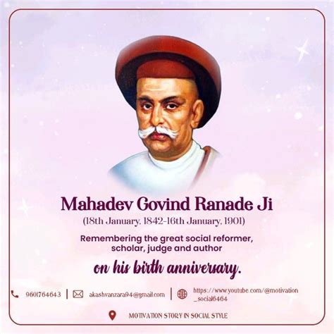 Akash Vanzara On Linkedin Mahadev Govind Ranade Judge Author