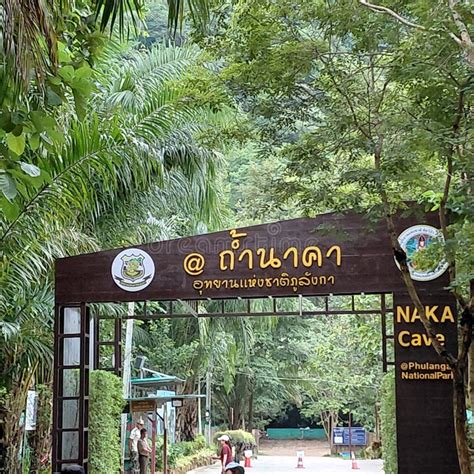 The Cave Naka In Thailand Editorial Photography Image Of Vehicle