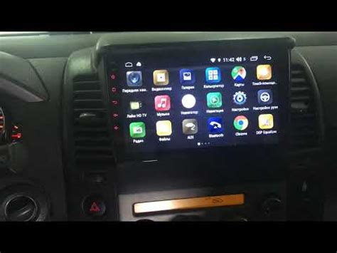 Nissan Pathfinder r51 магнитола 9 дюймов Android - YouTube