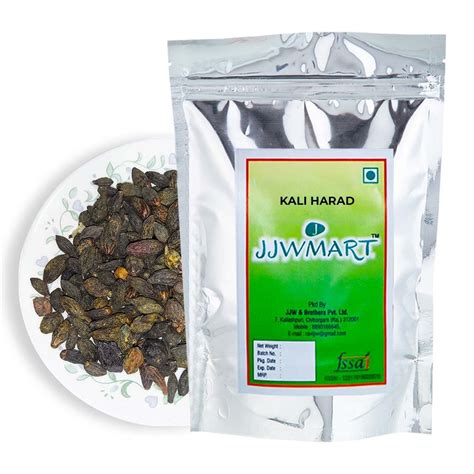 Harad Small Black Harad Choti Kali Black Himej Trustherb