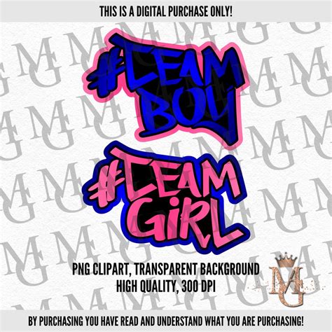 Team Babe Team Girl Gender Reveal PNG Images Personal Use Only Find N Out Clipart
