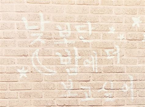 쌀쌀한주말 취미생활 엄마는 아크릴화 중학생 자기개발 댄스 네이버 블로그