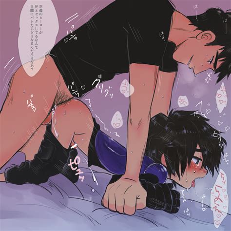 Hashinowa Hiro Hamada Tadashi Hamada Big Hero Translated Boys Age Difference Anal Ass