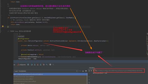 Spring Configuration为什么会生成代理呢 酷酷 博客园 Spring Configuration为什么会生成代理呢 酷酷 博客园