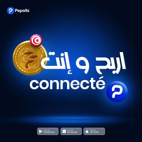 Instagram And Facebook Posts Pepolls™