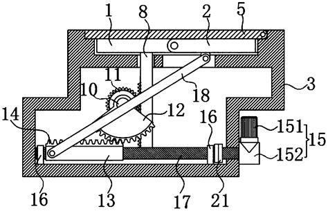 computer software development testing device eureka patsnap develop