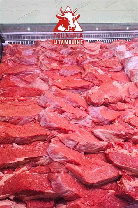 Touahria Liltamouine Algiers