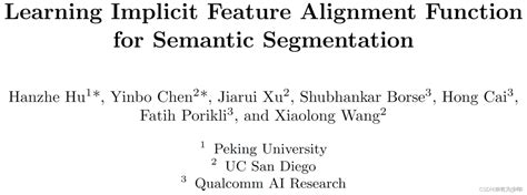 Eccv 2022 Learning Implicit Feature Alignment Function For Semantic