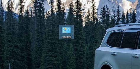 Dell硬盘bitlocker加密如何解除 360新知