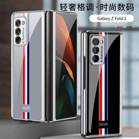 Jual Casing Gkk Samsung Galaxy Z Fold Case Marble Strips Pattern
