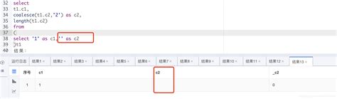 Hivecoalesce Length 用法hive Coalesce Csdn博客