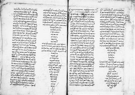 Dissemination Byzantine Prayers