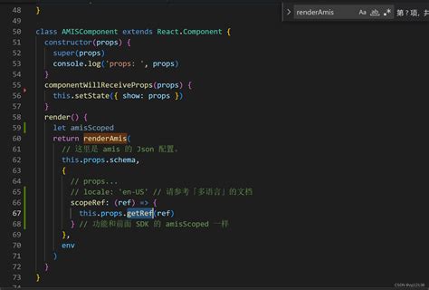Vue2amis初阶使用获取表单值vue 引入amiszyj12138的博客 Csdn博客 Vue2amis初阶使用获取表单值vue 引入amiszyj12138的博客 Csdn博客