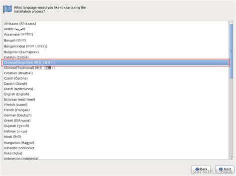 centos 6 10 安装图解 centos6 10 csdn博客