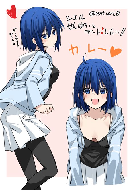 Ciel Tsukihime Drawn By Ventvertkuuya Danbooru