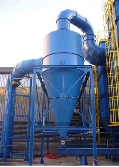 Mild Steel Cyclone Dust Separator At ₹ 25000 In Pune Id 2852445641597