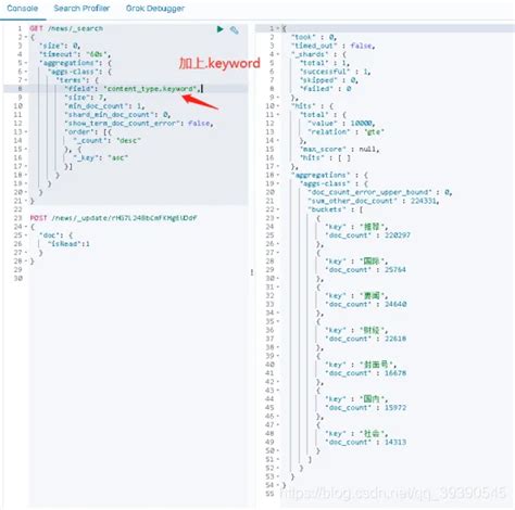 es 查询时提示：all shards failed [type search phase execution exception] 阿里云开发者社区