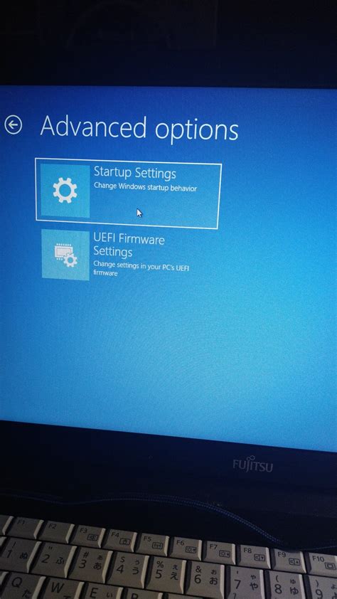 I Want To Factory Reset My W11 Fujitsu Laptop But It Doesnt Have The Restart This Pc Option