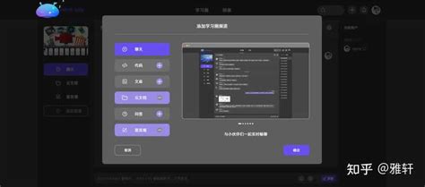 写代码时如何增加可读性？ 知乎