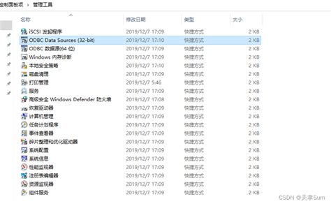 Labview 与 Sql Server 连接参数配置sql Ip Labview Csdn博客
