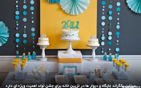 عکس تزیین جایگاه تولد