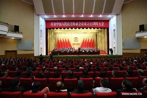 65 Years On Chinas Political Advisory Body Expected To Play A Bigger Role