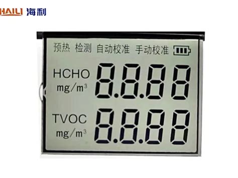 Rohs Lcd Display Custom Tn Stn Htn Fstn Segment Lcd Display Lcd Monitor