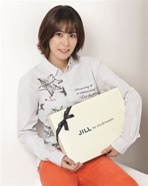 Han Soo Jin Picture 한수진 Hancinema