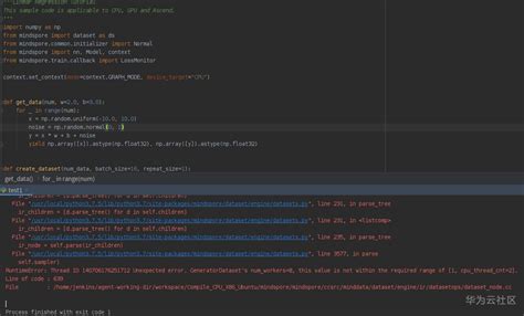 mindspore报错 generatordataset s num workers 8 this value is