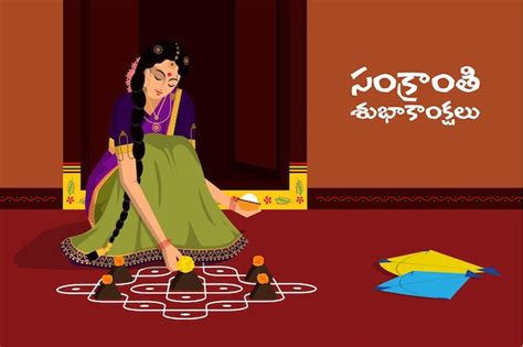 Telugu Vectors And Illustrations For Free Download Freepik