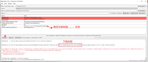 Windows Tesseract Ocr 的安装和简单测试tesseract 500 Alpha 2021 8 11 Csdn博客