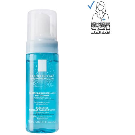 La Roche Posay Pigmentclar Eyes 15 ml
