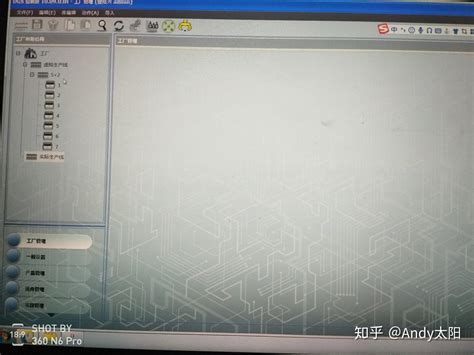 Npm Dgs程序系统安装 知乎