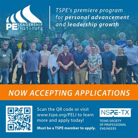 Tspe Peli Texas Society Of Professional Engineers Tspe