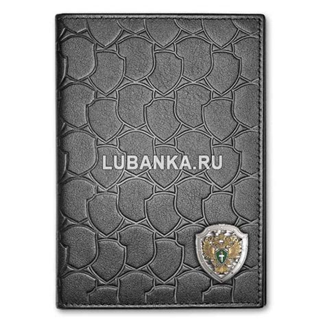 Кожаная обложка для паспорта Прокуратура - купить в Москве по доступной ...
