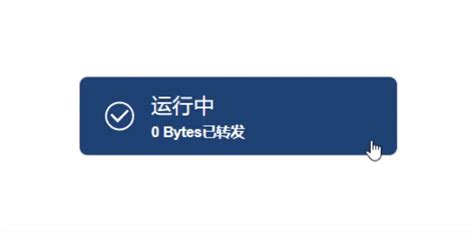 前端:鼠标点击实现高亮特效css如何实现点击高亮 Csdn博客 前端:鼠标点击实现高亮特效css如何实现点击高亮 Csdn博客