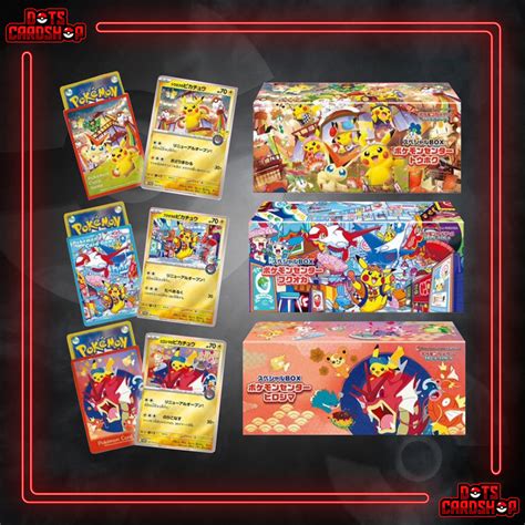 Pokémon Trading Card Game Box Pokémon Center Tohoku Hiroshima Fukuok